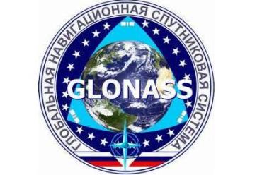 What is GLONASS And How It Is Different From GPS