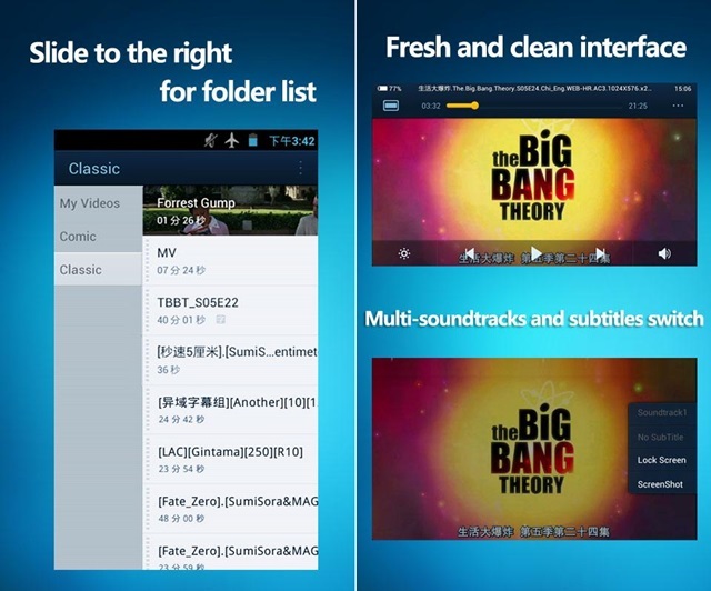 Top 10 Best Android Video Player Apps | Beebom