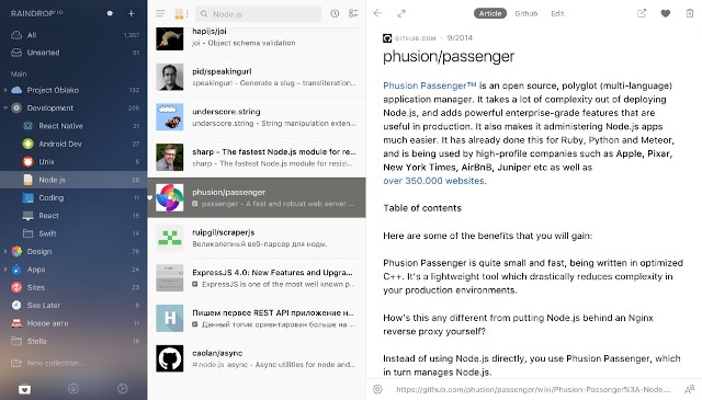 10 Best Bookmark Managers You Should Use in 2020 | Beebom