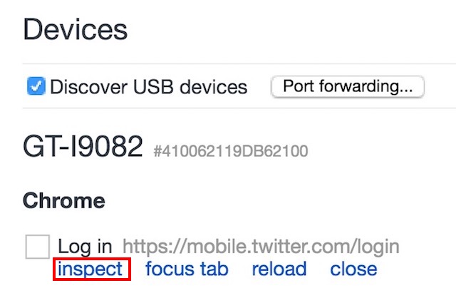 How To View Password Hidden Behind Asterisk Beebom