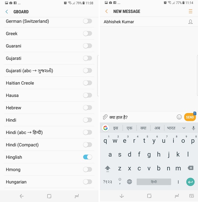 Gboard for Android Gets New Languages and Options | Beebom