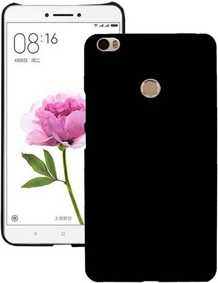 8 Best Mi Max 2 Cases and Covers You Can Buy | Beebom