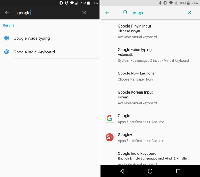 12 Cool Android Oreo Tricks You Should Know | Beebom