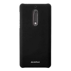 8 Best Nokia 5 Cases and Covers You Can Buy | Beebom