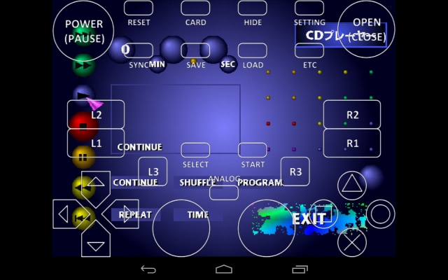 7 Best PlayStation Emulators for Android (2017) | Beeebom
