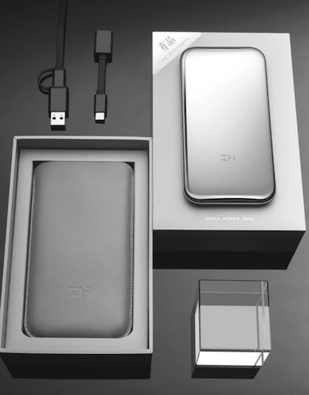 Xiaomi Launches Gorgeous New ZMI Power Bank on Crowdfunding Platform ...