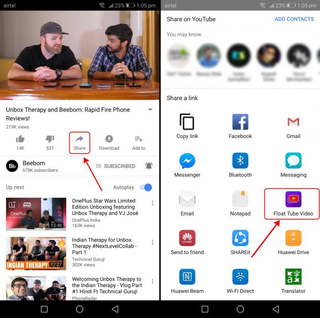 모든 Android 기기에서 PIP 모드로 YouTube를 시청하는 방법 - 최신