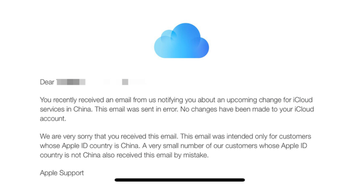 Apple Says iCloud China Data Migration Email Mistakenly Sent to Users ...