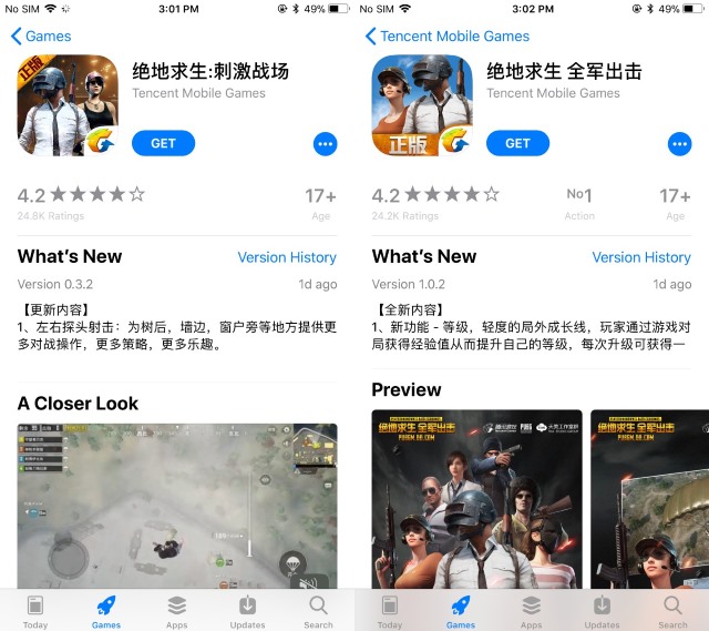 How to Install PUBG on Android and iOS in Any Country | Beebom