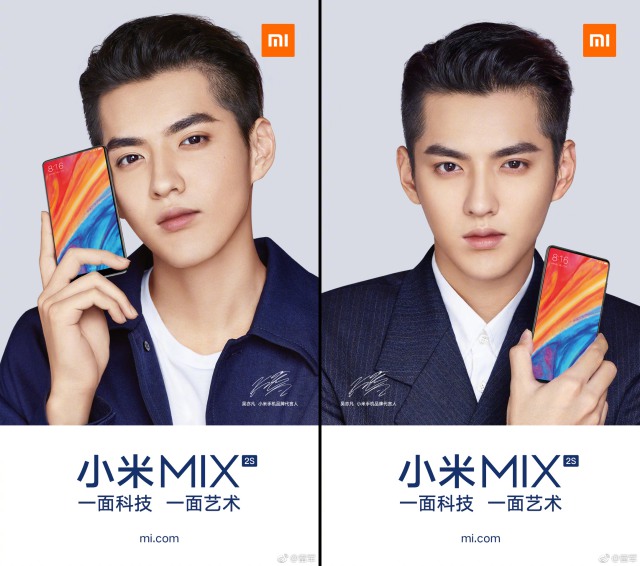 Xiaomi Mi Mix 2S: What To Expect From March 27 Launch Event in China ...