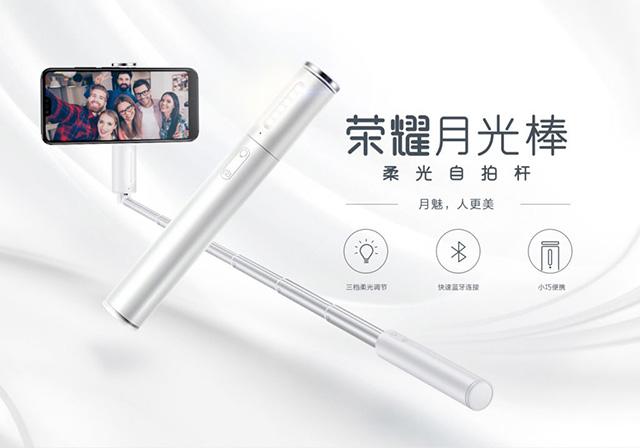Honor Adds Earphones, Selfie Stick and Multi-Port Charger To Smartphone ...
