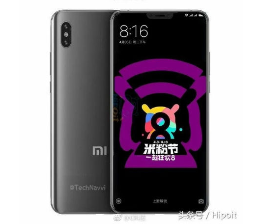 Alleged Xiaomi Mi 7's 3D Facial Authentication Setup Leaks | Beebom