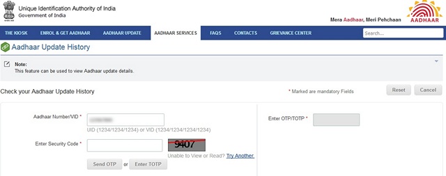 Here's How You Can Download Your Aadhaar Update History | Beebom
