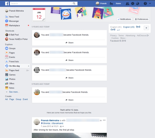 Facebook's Dedicated "Memories" Page Wants You To Reminisce The Past