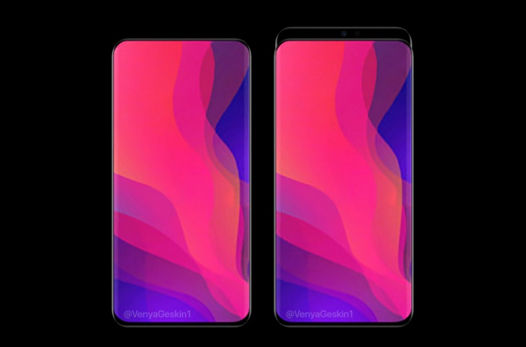 Exclusive: Here Are The Full Specifications Of The Upcoming Oppo Find X ...
