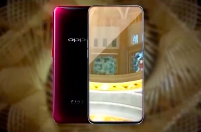 Exclusive: Here Are The Full Specifications Of The Upcoming Oppo Find X ...