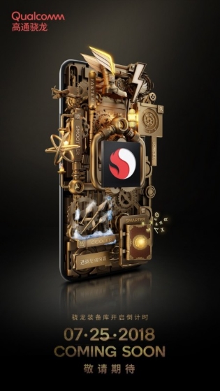 Qualcomm All Set to Announce Adreno Turbo GPU Boost Technology | Beebom