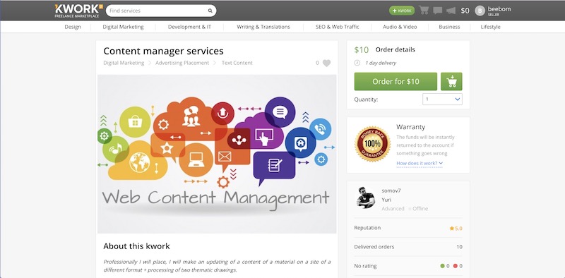Kwork: Convenient Online Store of Freelance Services | Beebom