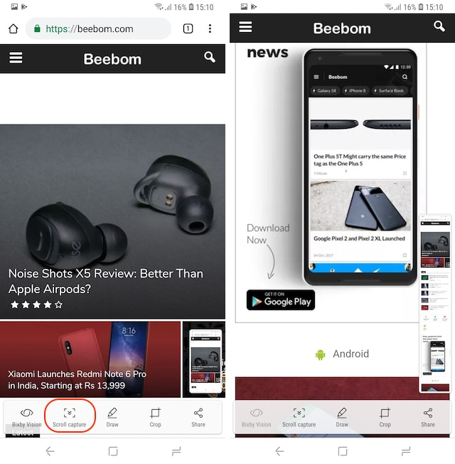 How to Take a Screenshot on Android (Guide) | Beebom