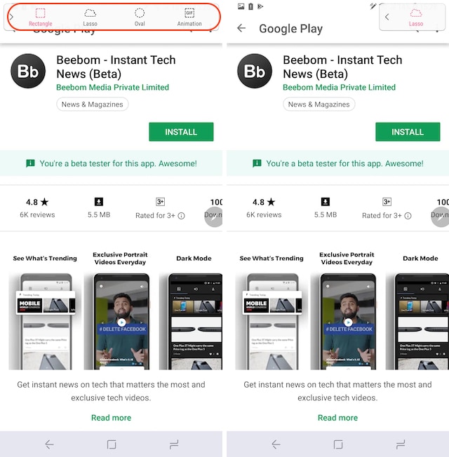 How to Take a Screenshot on Android (Guide) | Beebom