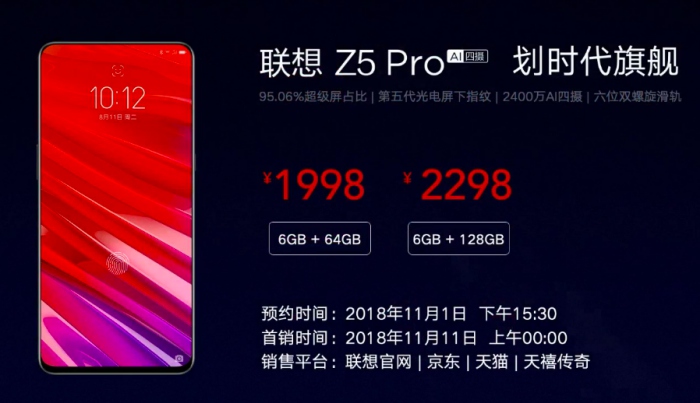 Lenovo Z5 Pro Debuts With Snapdragon 710, Quad-Cameras, Bezel-less ...