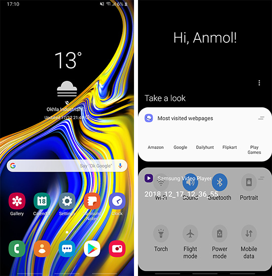 13 Cool Samsung One UI Features You Should Know About | Beebom