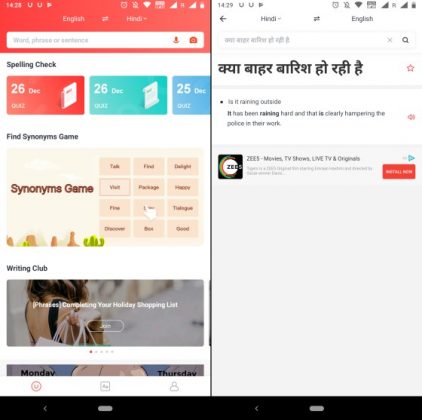 12 Best Language Translation Apps for Android and iOS (2020) | Beebom