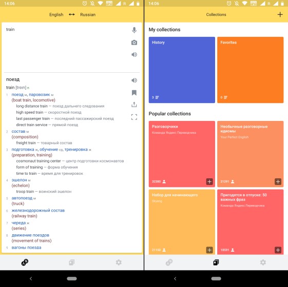 12 Best Language Translation Apps for Android and iOS (2020) | Beebom
