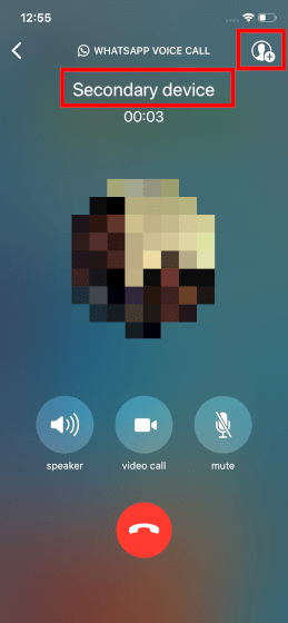 How to Record WhatsApp Calls on Android and iPhone (2020) | Beebom