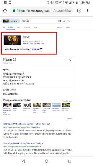 How to Reverse Image Search on Phone (2020) | Beebom