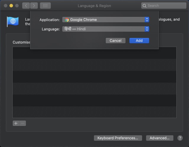 How to Change Language in Google Chrome (2020) | Beebom