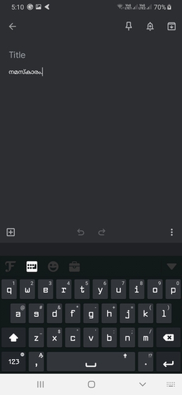 12 Best Keyboard Apps for Android You Should Use | Beebom