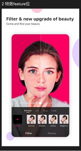 LIKE App Rebrands to Likee: Redefining the Short Video Content Platform ...