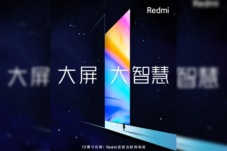 Xiaomi Confirms Redmi Note 8 and Redmi TV Launch for August 29 | Beebom
