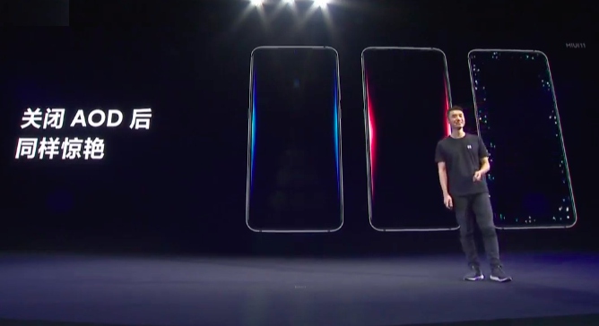 Xiaomi Unveils MIUI 11 with New Minimalist Approach; Open Beta Starts ...