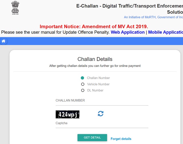 How to Pay e-Challan Online Against Automated Traffic Fine | Beebom