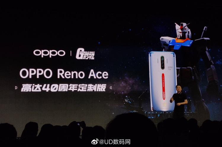 Oppo Reno Ace with 90Hz Display, SD 855+, Quad-Cameras Goes Official ...