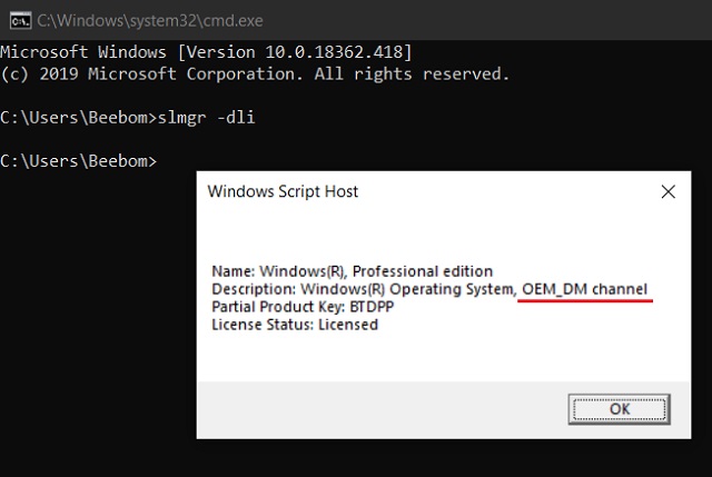 How to Transfer Windows 10 License to a New Computer | Beebom