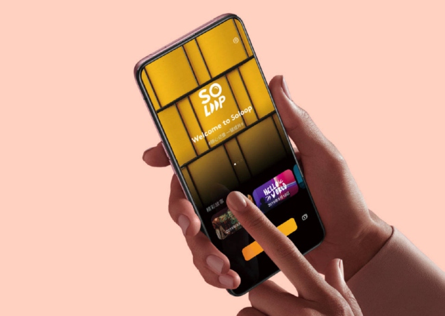 ColorOS 7 Announced with Refreshed UI, Video Editor, and More