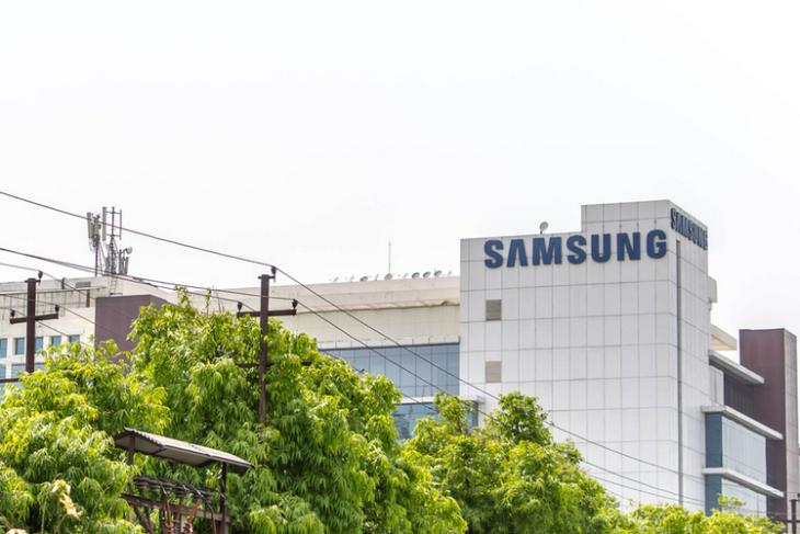 Samsung Investing $500 Million on Display Manufacturing Facility in ...