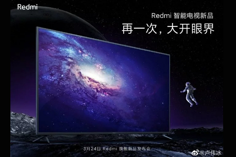 Xiaomi to Launch New Redmi TV Alongside the K30 Pro Tomorrow | Beebom