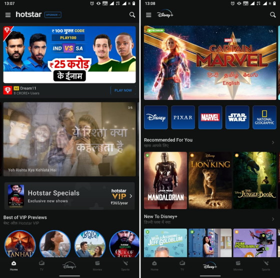 Disney+ India Launch Set for 3rd April; New Subscription Plans Detailed ...