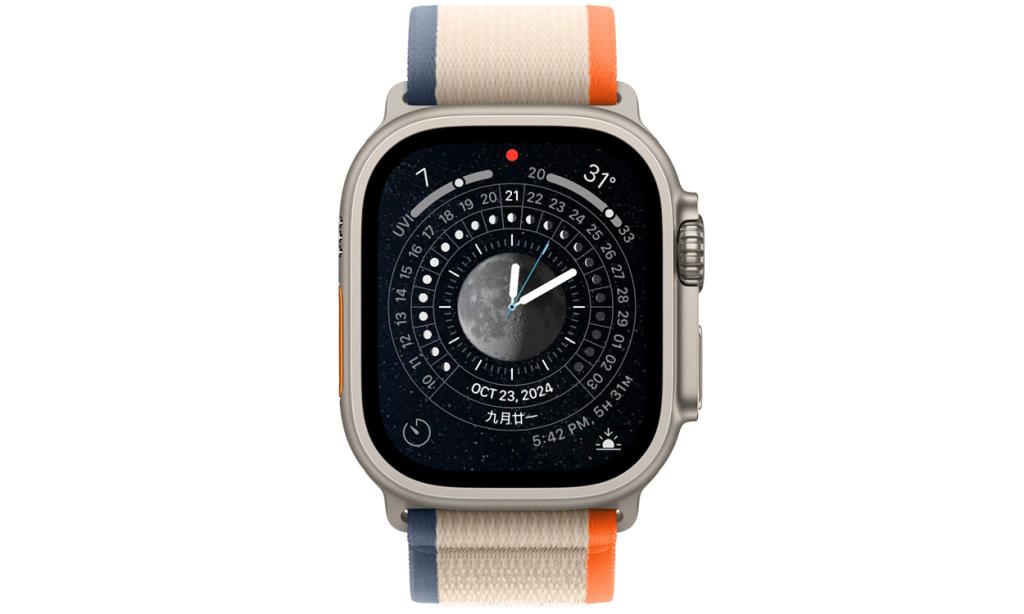 15 Best Apple Watch Faces You Should Try in 2024 | Beebom