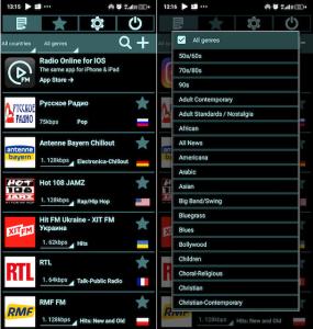 15 Best Radio Apps for Android You Can Use (2020) | Beebom