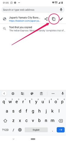 How to Add Hyperlinks in Emails Using the Gmail App | Beebom