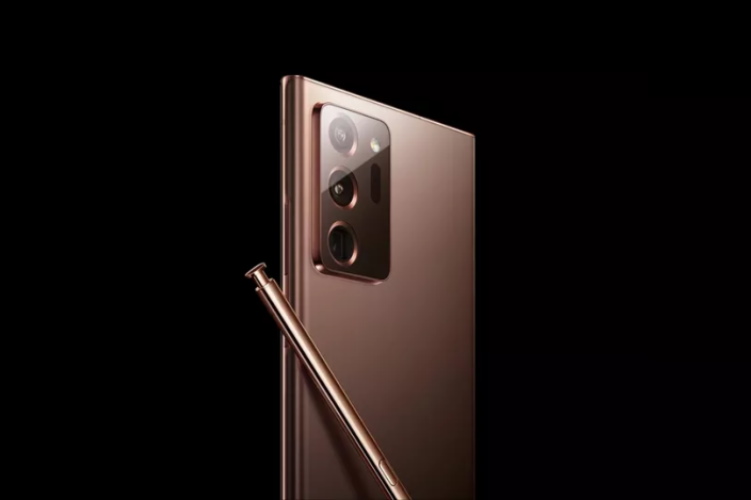 Samsung Galaxy Note 20 Series Confirmed to Launch on August 5 | Beebom