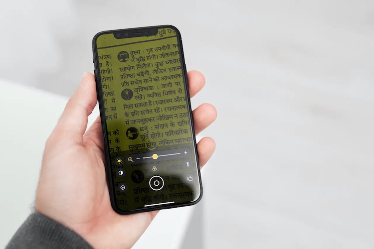 How to Use the Redesigned iPhone Magnifier in iOS 14 | Beebom
