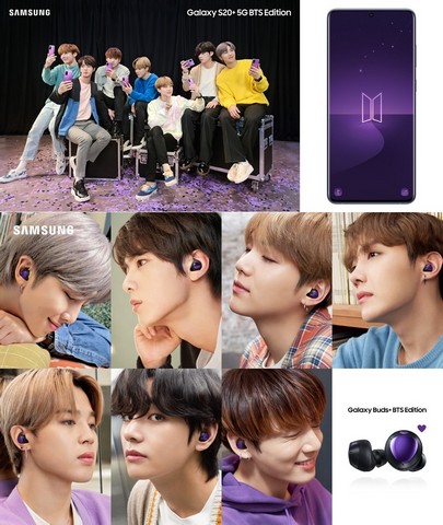 Check Out These 6 Awesome Special Edition Samsung Phones | Beebom