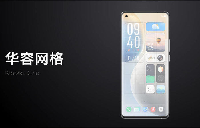 Vivo Unveils OriginOS; Here Are the 5 Best New Features | Beebom