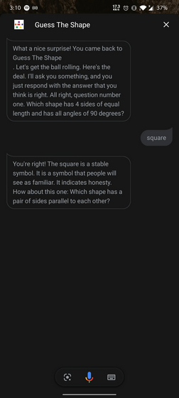 20 Best Google Assistant Games You Should Play in 2021 | Beebom